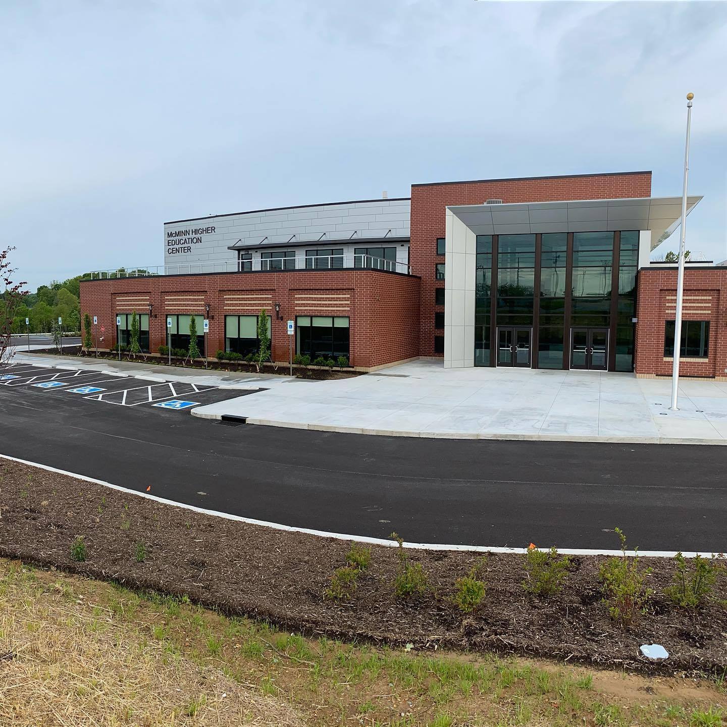 Staff | McMinn County